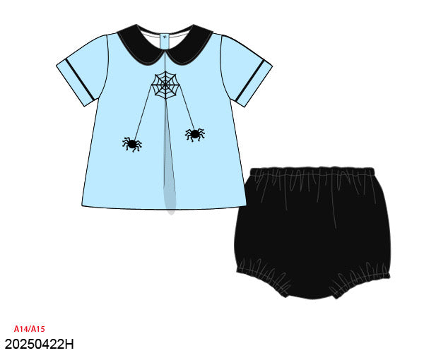 Itsy Bitsy Spider Boy Diaper Set – Chick and Chap